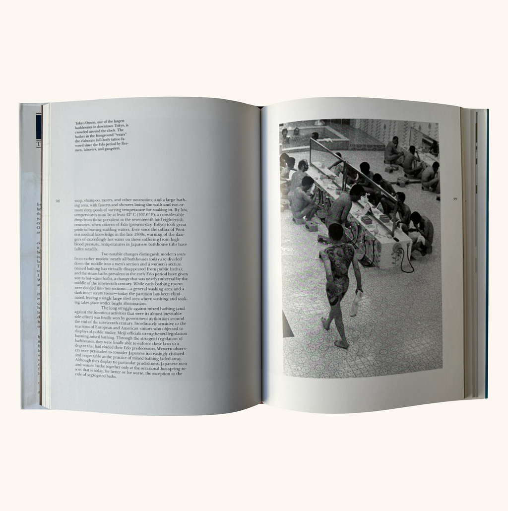 Furo The Japanese Bath – Naum House